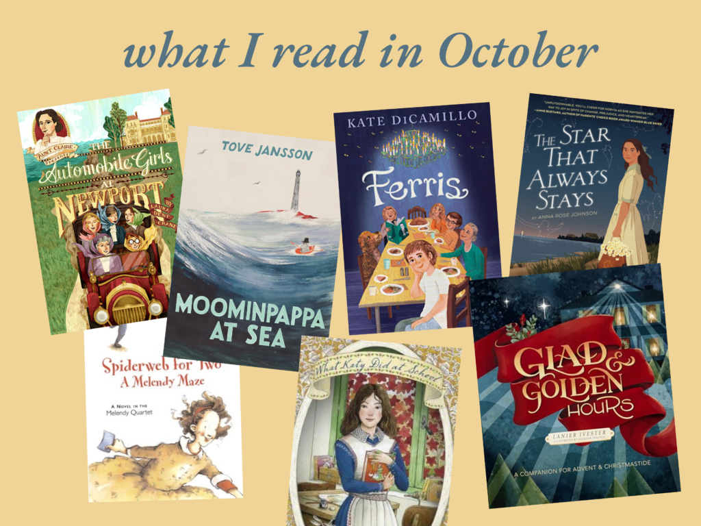 What I Read in October - Anna Rose Johnson